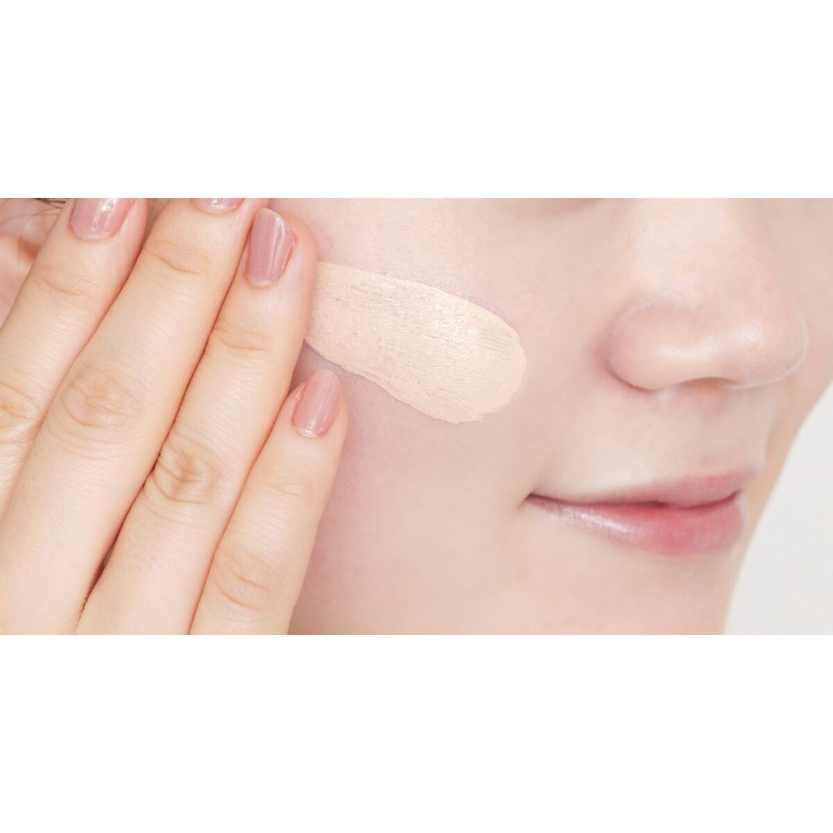 Naturaglace Lightweight Watery Foundation Natural Beige SPF30
