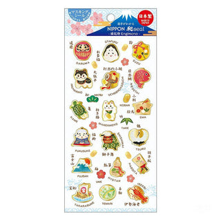 Buy Japanese Stickers Online