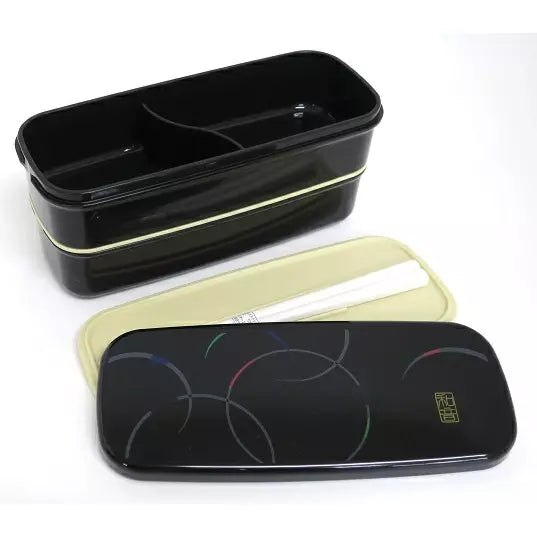 OSK 2-Tier Stain Resistant Bento Lunch Box With Matching Bag 640ml