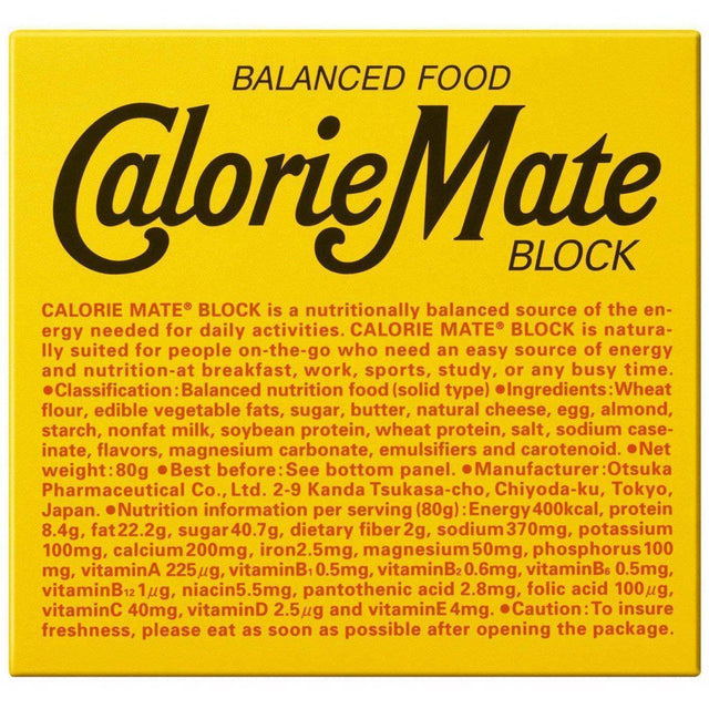 Shop Calorie Mate