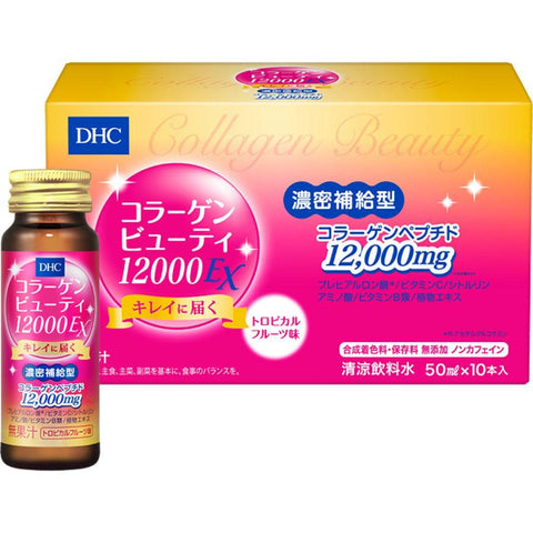 DHC Collagen Beauty 12000EX Collagen Drink 10 Bottles