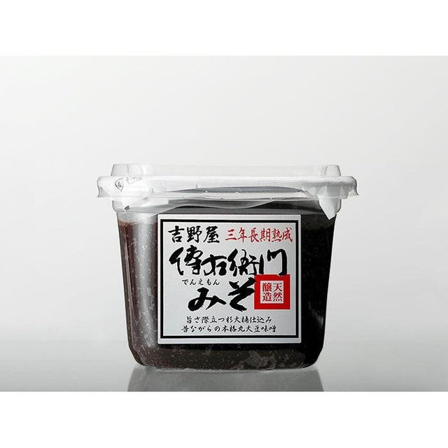 Buy Authentic Japanese Miso Paste Online