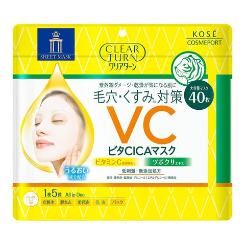 Kosé Clear Turn Vitamin C & Cica Hydrating Facial Sheet Mask 40 ct.