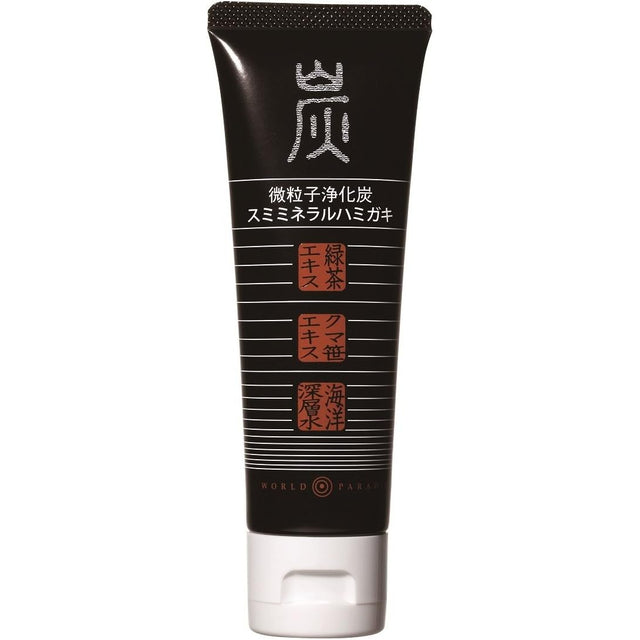 10 of The Best Japanese Toothpastes for a Brighter and Healthier Smile ...