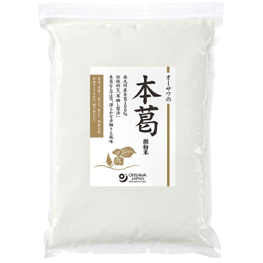 Ohsawa Organic Kudzu Starch Fine Powder Type 500g – Japanese Taste