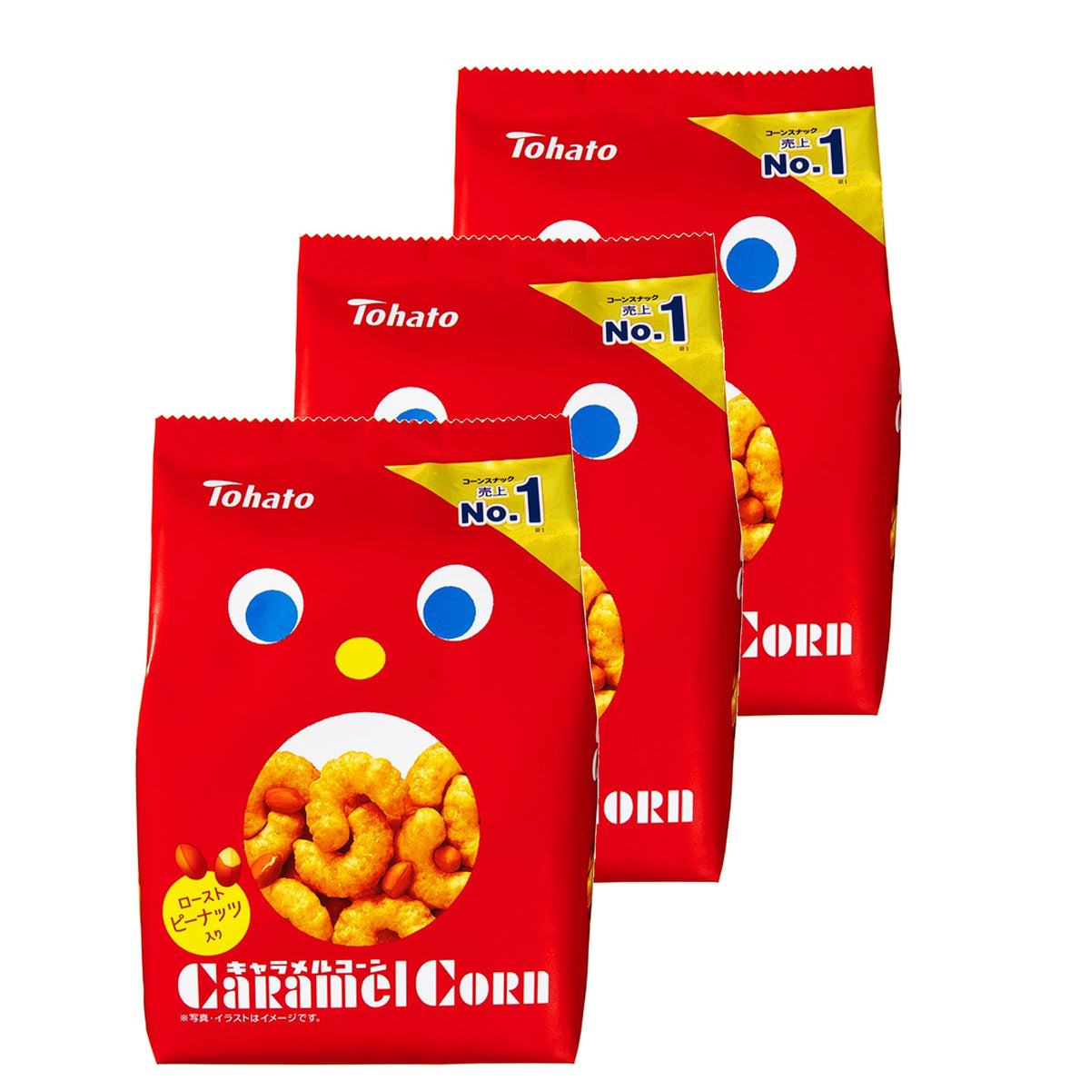 Tohato Caramel Corn Puffs With Peanuts 70g (Pack of 3 Bags)