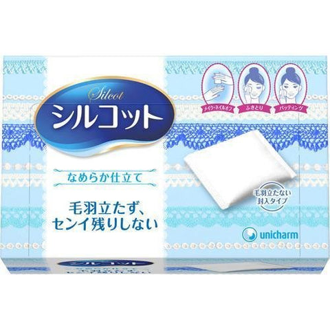 Buy Japanese Cotton Pads Online – Japanese Taste