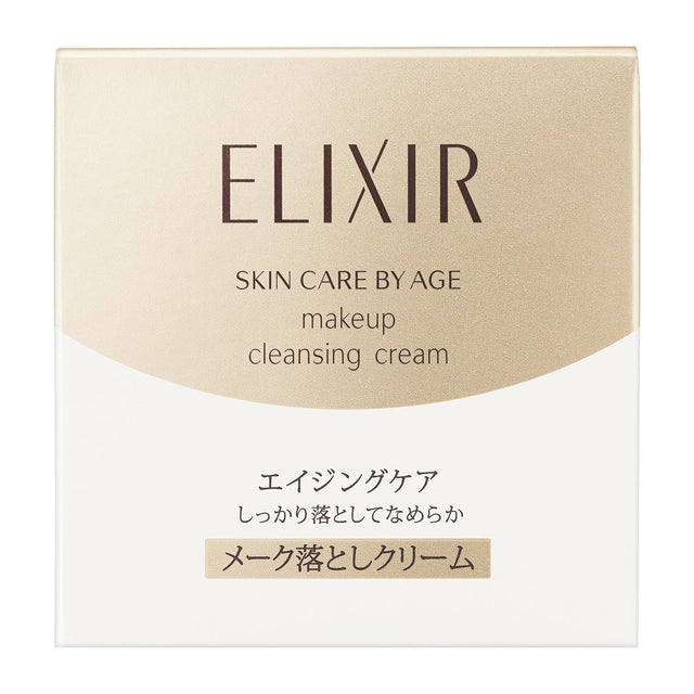 Shop Shiseido Elixir – Japanese Taste