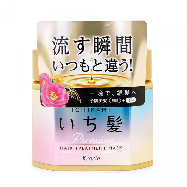 Ichikami Premium Hair Treatment Moisturizing Mask 200g – Japanese Taste