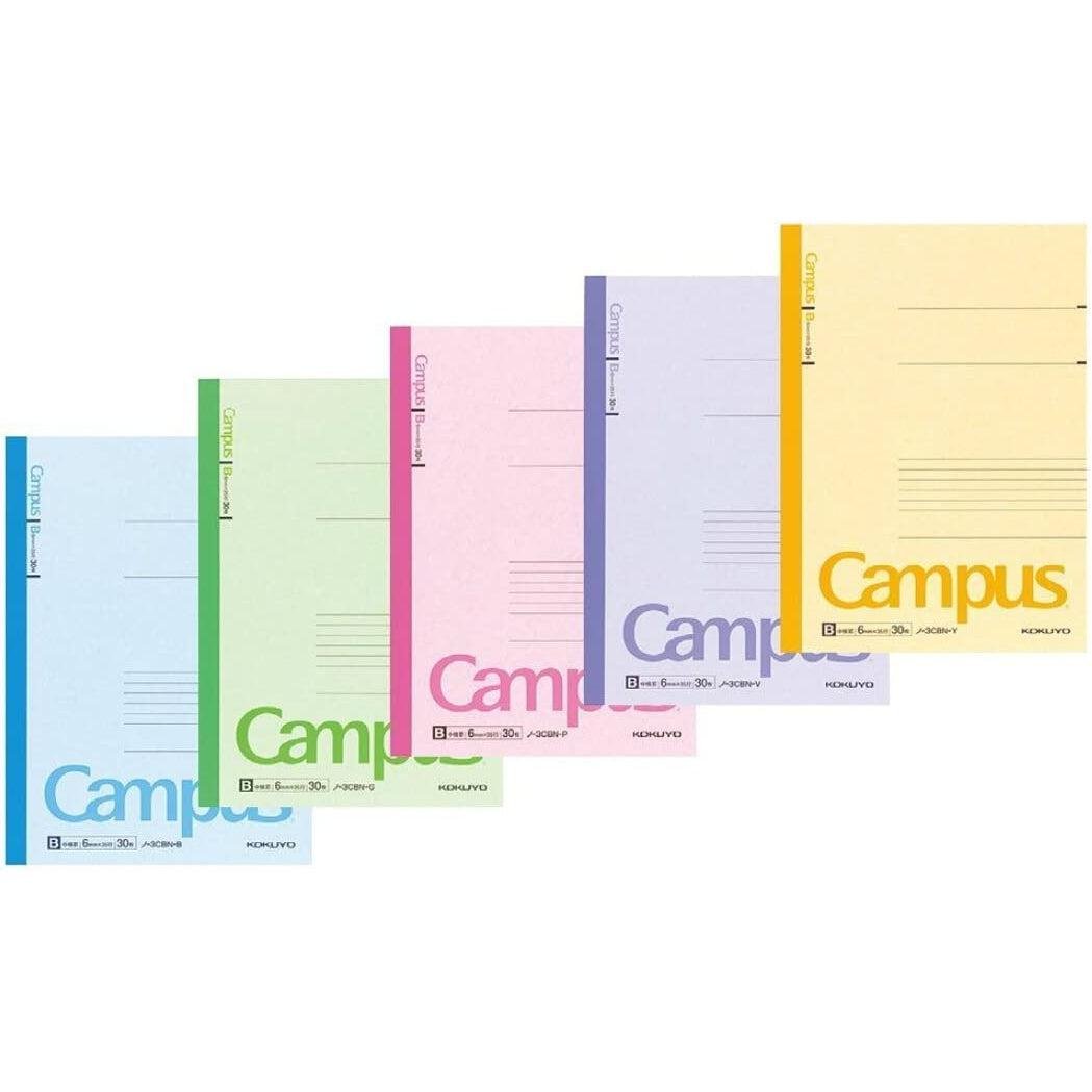 Kokuyo B5 Lined Notebook 6mm Horizontal Lined Paper with Dots (Set of