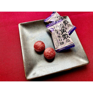 Ryukakusan Herbal Candy Cassis and Blueberry Cough Drops 75g – Japanese ...