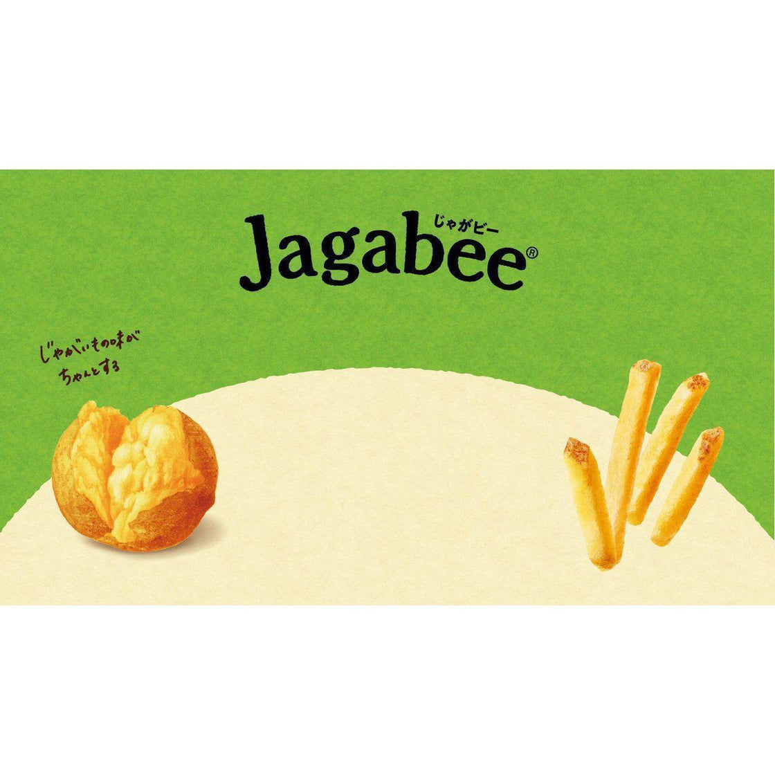 Calbee Jagabee Potato Sticks Snack Lightly Salted (Pack of 5 Boxes ...