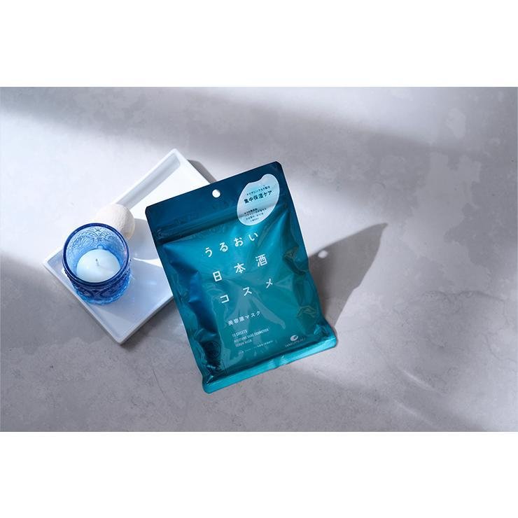 Hakutsuru Intensive Moisturizing Japanese Sake Serum Mask 10 Sheets