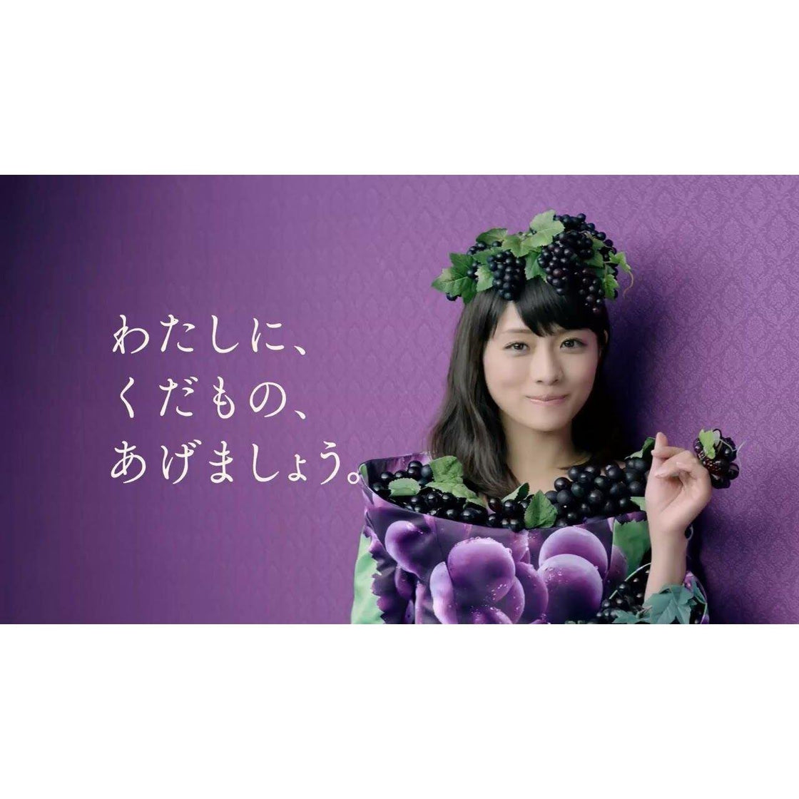 Meiji Fruit Gummy Candies Grape Gummies 54g (Pack of 3) – Japanese Taste