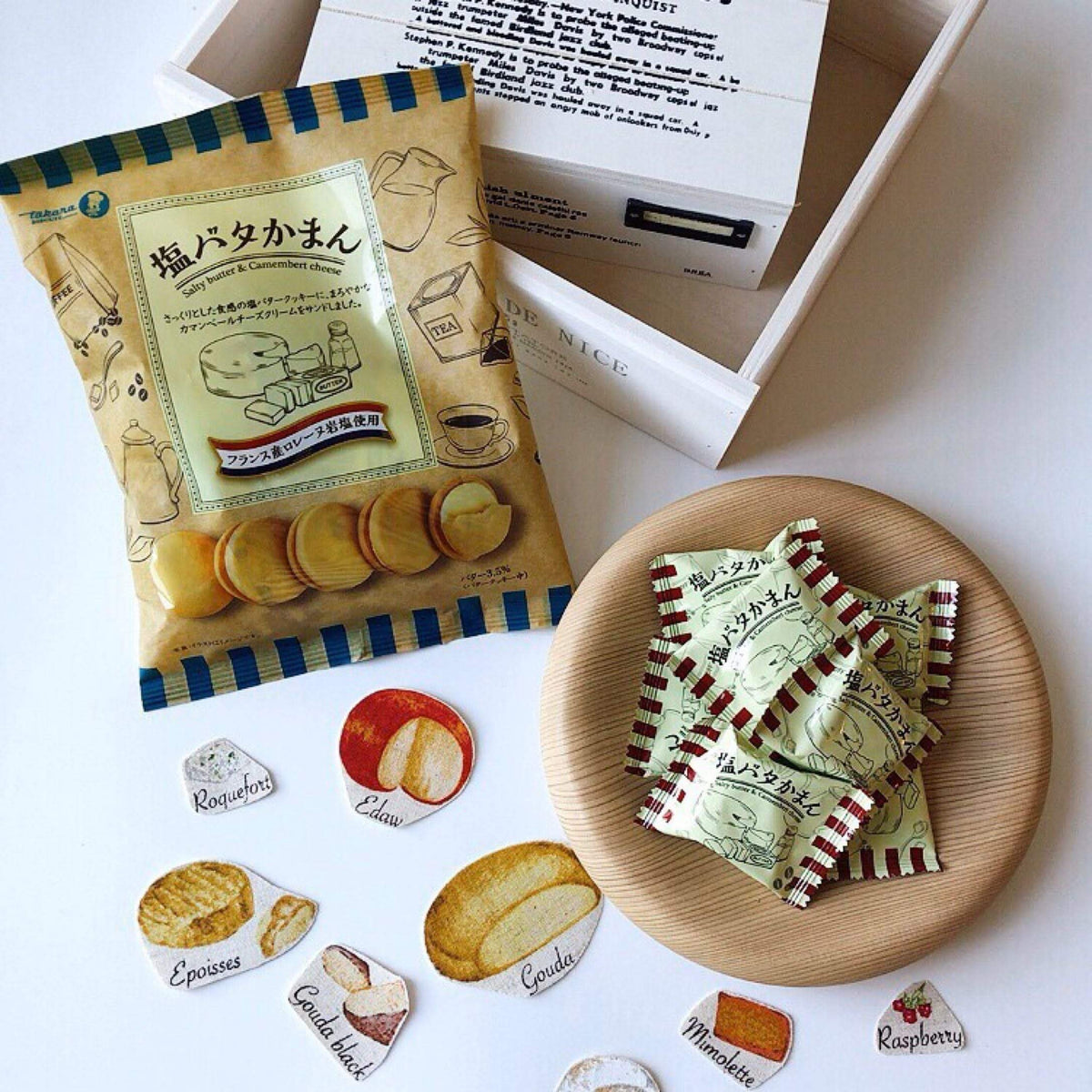 Takara Camembert Filled Salted Butter Sandwich Cookies (Pack of 3)