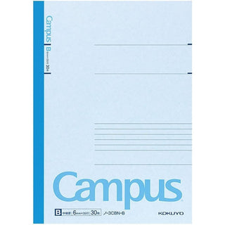 Kokuyo B5 Lined Notebook 6mm Horizontal Lined Paper with Dots (Set of