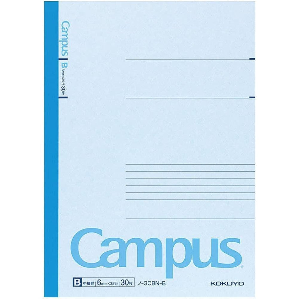 Kokuyo B5 Lined Notebook 6mm Horizontal Lined Paper with Dots (Set of