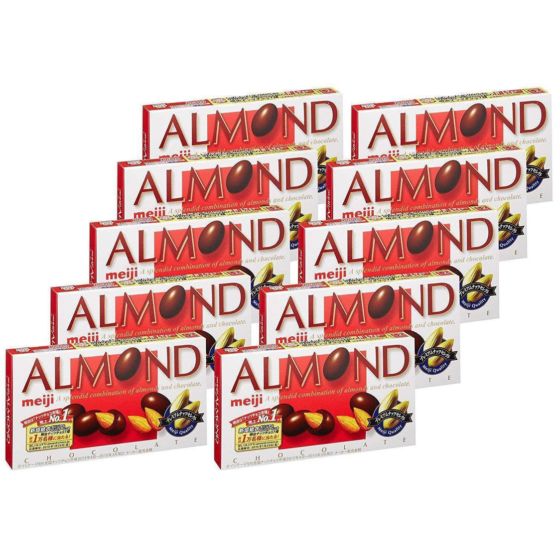 Meiji Almond Chocolate Snack Roasted Almond Milk Chocolate (Pack of 10