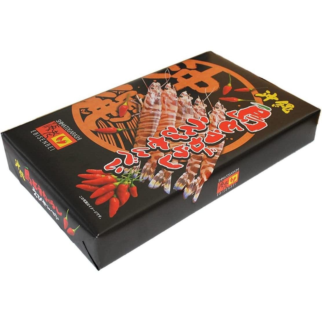 Nanpudo Okinawa Shima Togarashi Ebi Senbei (Spicy Shrimp Rice Crackers ...