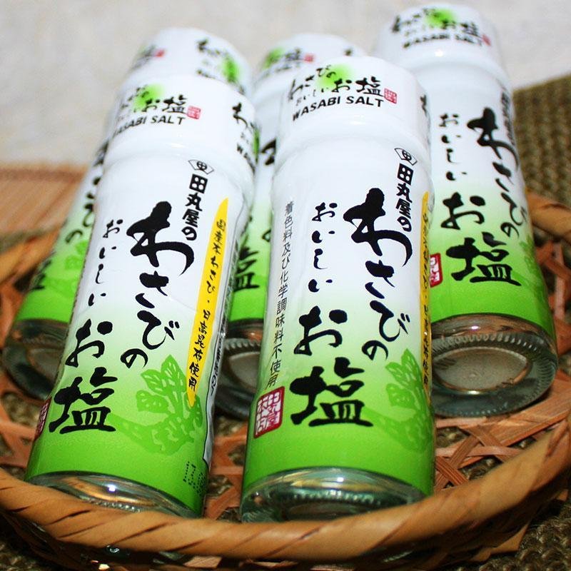 Tamaruya Wasabi Salt 20g