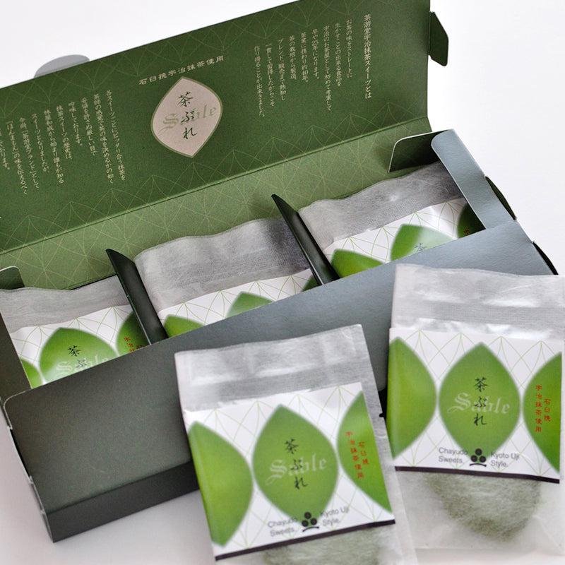 Chayudo Uji Matcha Sablé Matcha Green Tea Butter Cookie 6 Pieces ...