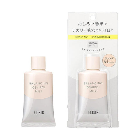 Shiseido Elixir Reflet Balancing Oshiroi Milk C SPF 50+ PA++++ 35g – Japanese Taste