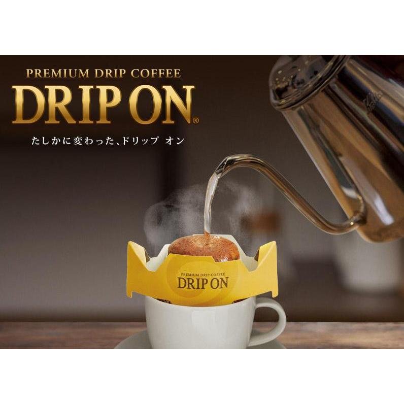 Key Coffee Drip On Variety Pack Single Serve Drip Coffee 96g