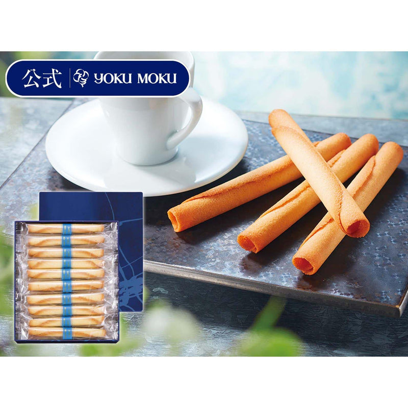 Yoku Moku Cigare Japanese Cigar Cookies 30 Pieces – Japanese Taste
