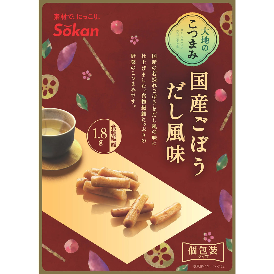 Sokan Pickled Gobo Snack Dashi Stock Flavored Burdock Root 55g (Pack o ...