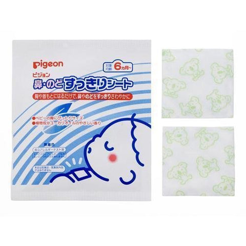 Buy Fever & Cooling Patches Online