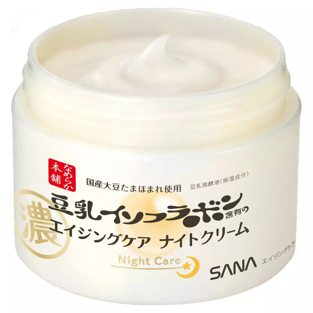 Sana Nameraka Honpo Wrinkle Night Cream Anti-Aging Face Cream 50g