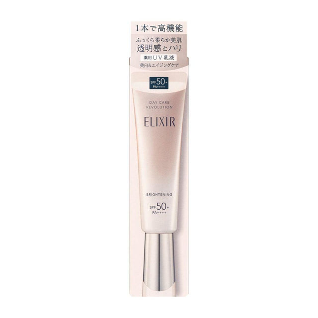 Shop Shiseido Elixir