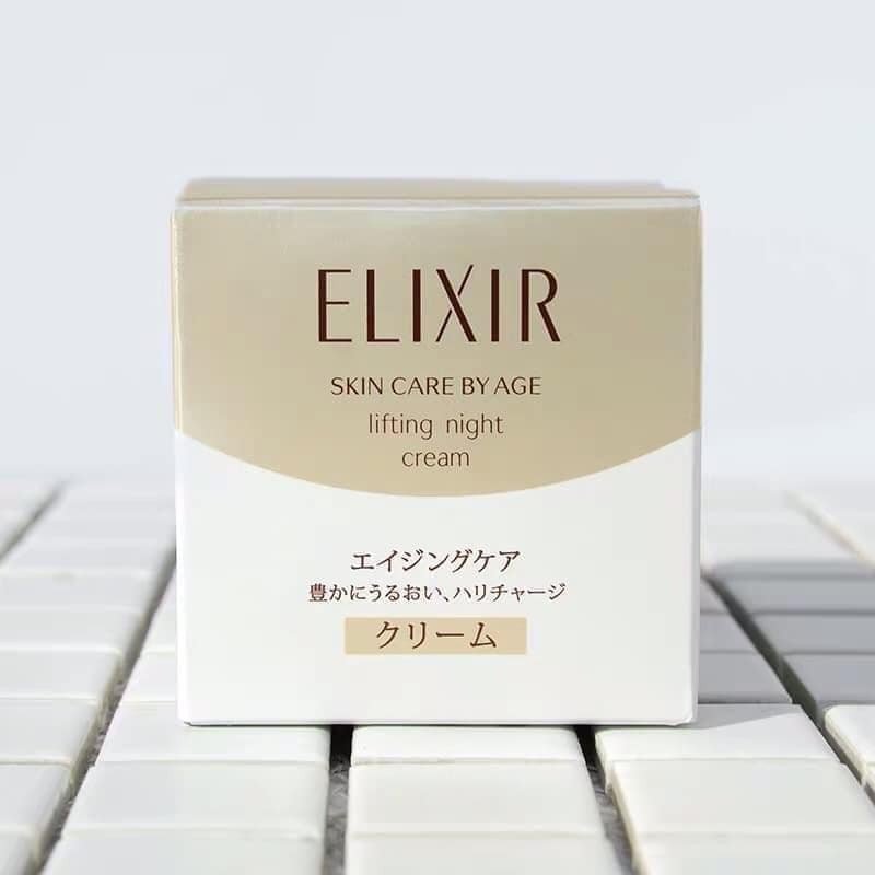 Shiseido Elixir Superieur Lifting Night Cream 40g