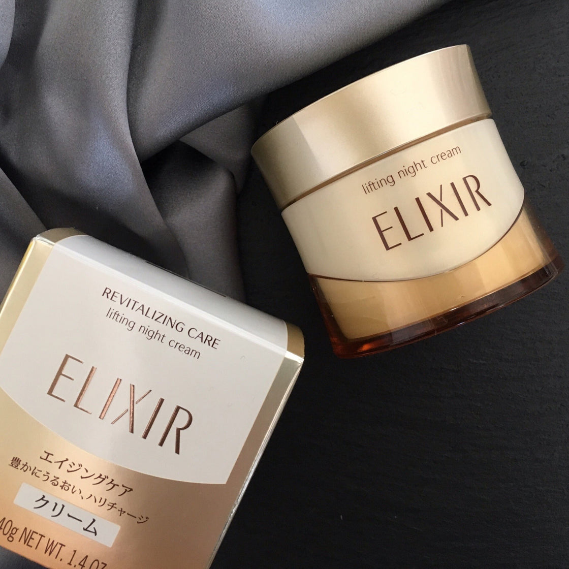 Shiseido Elixir Superieur Lifting Night Cream 40g