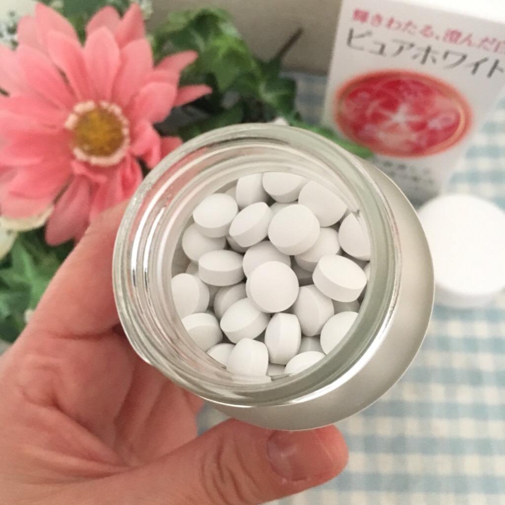 Shiseido Pure Bright Supplement 240 Tablets