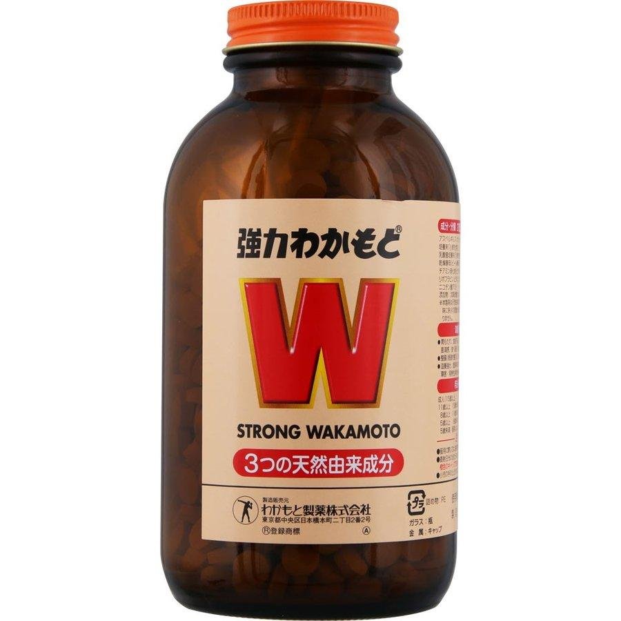 Strong Wakamoto Japanese Gastrointestinal Supplement 1000 Tablets ...