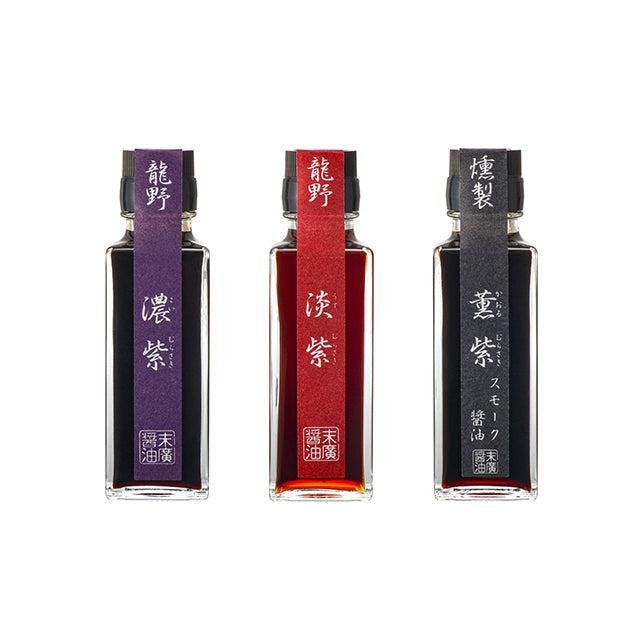 Suehiro Premium Usukuchi, Saishikomi & Smoked Shoyu 3 Bottle Gift Set