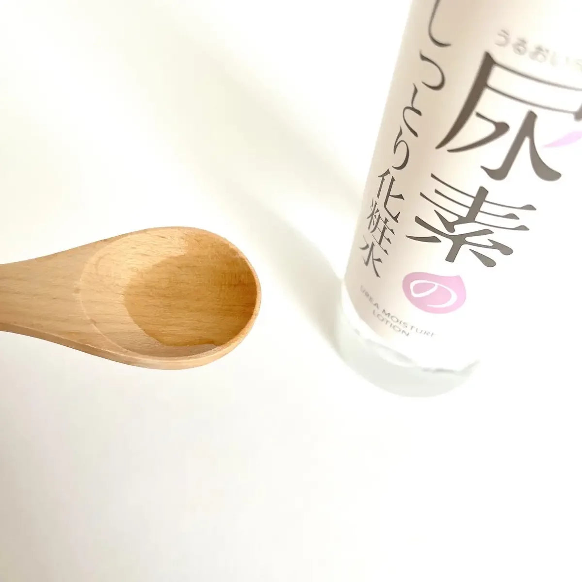 Sukoyaka Suhada Urea Moisture Lotion 200ml