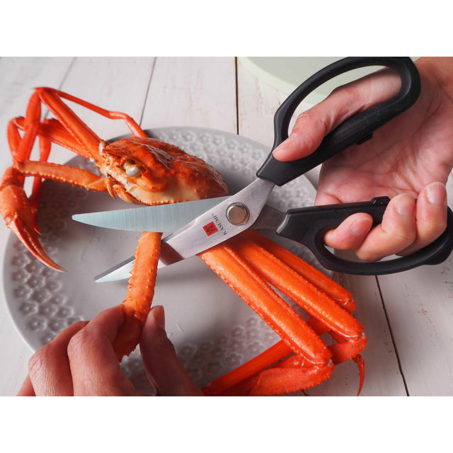 Buy High-Quality Kitchen Shears Online – Japanese Taste