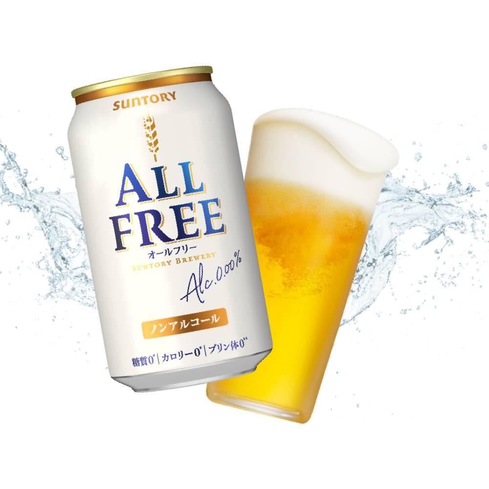 Suntory All Free Non Alcoholic Beer Zero Calorie NA Beer (6 Pack)