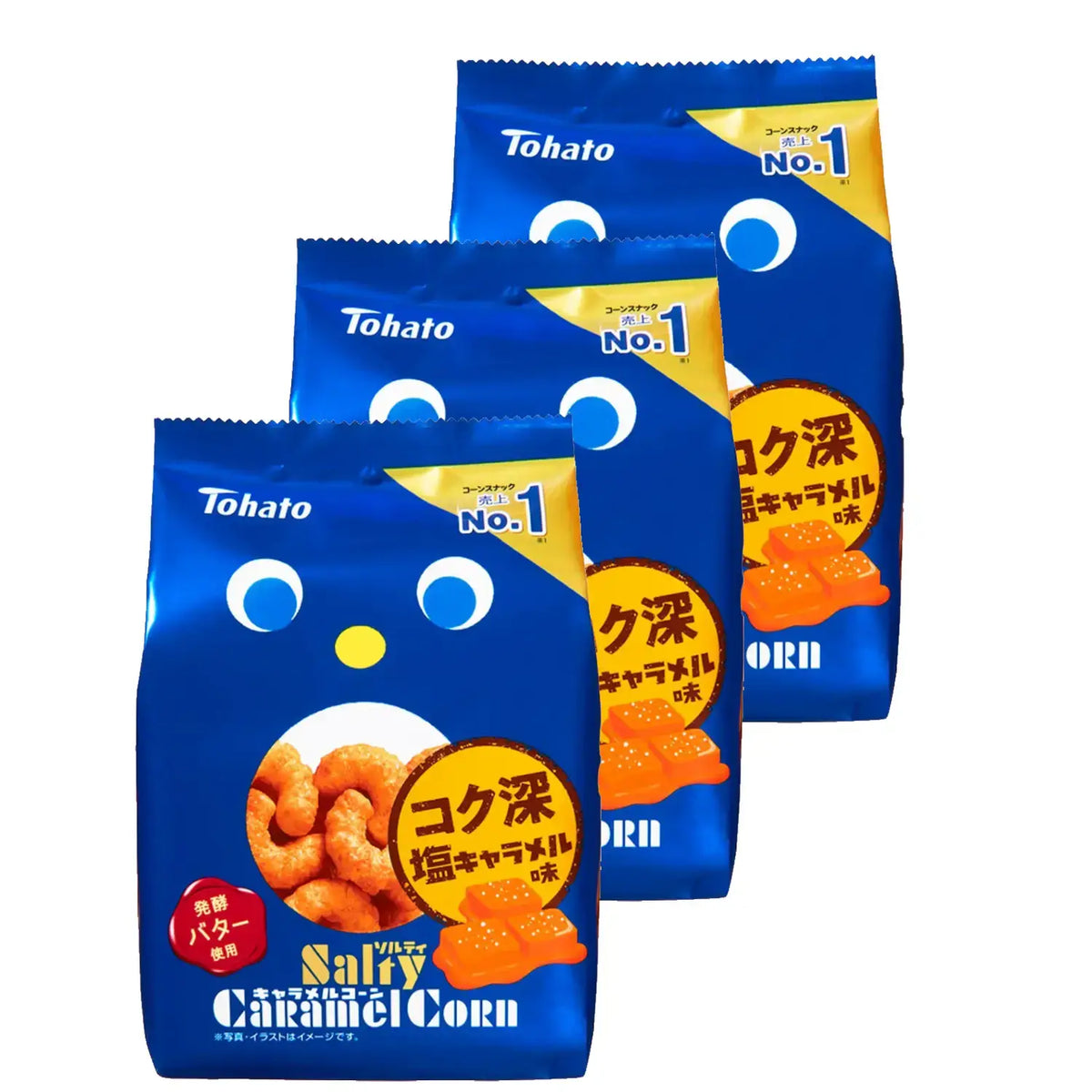 Tohato Salty Caramel Corn Salted Butter Caramel Corn Puffs 67g (Pack o