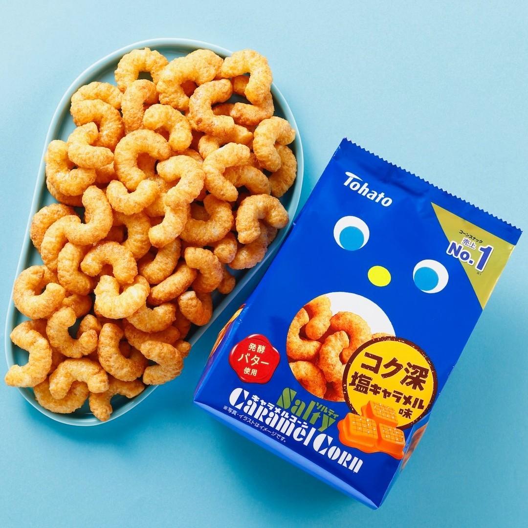 Tohato Salty Caramel Corn Salted Butter Caramel Corn Puffs 67g (Pack o