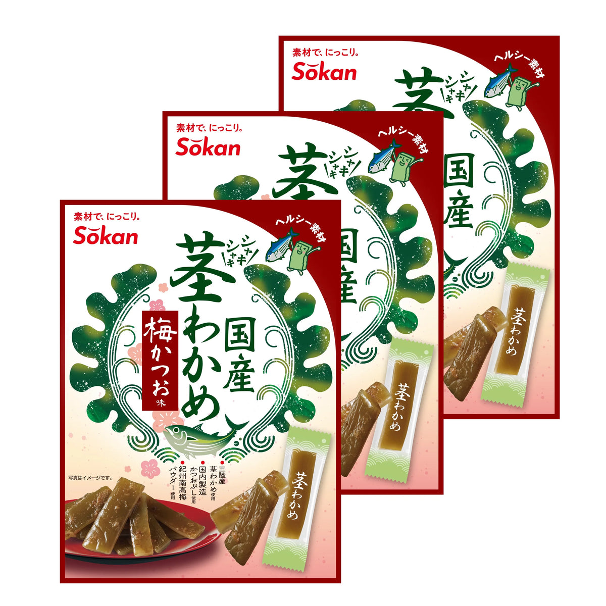 Sokan Ume Plum & Bonito Flavored Wakame Stems Seaweed Snack 63g (Pack