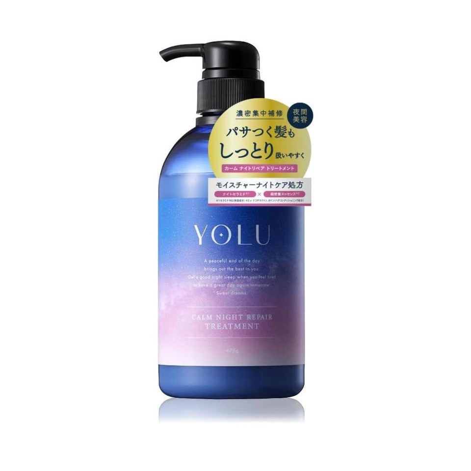 Yolu Calm Night Repair Hair Treatment for Damaged Hair 440g – Japanese Taste