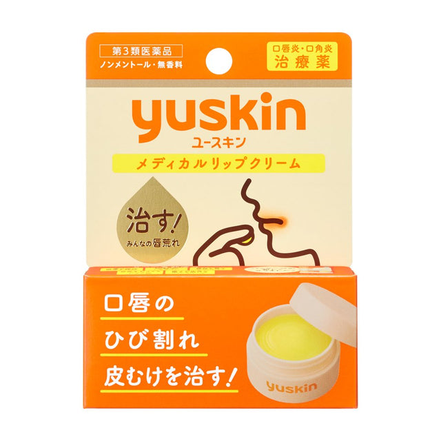 9 Of The Best Japanese Lip Balms You Need To Add To Your Routine ...