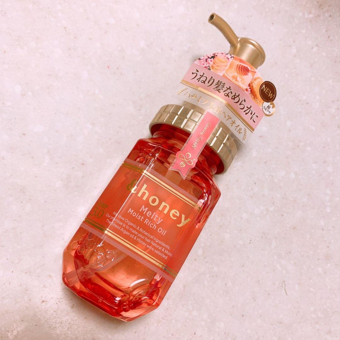 &honey Melty Moist Rich Hair Oil 3.0 Ultra Glossy Hair Treatment 100ml – Japanese Taste
