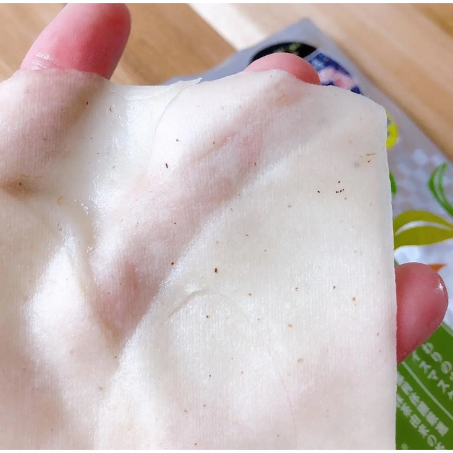 pdc Wafood Made Hydrating Uji Matcha Face Mask 10 Sheets – Japanese Taste