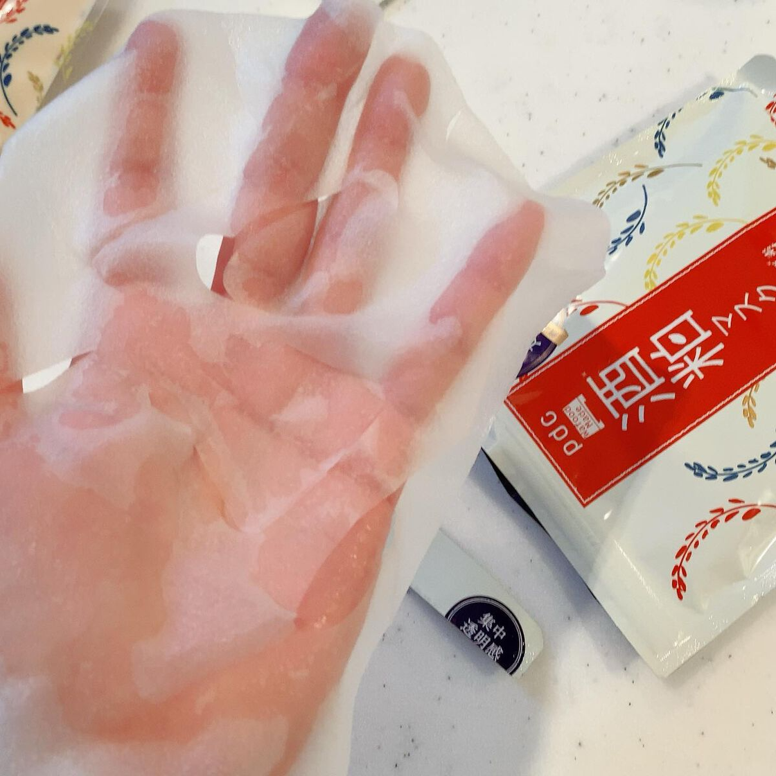 pdc Wafood Made SK Sake Lees Face Mask 10 Sheets