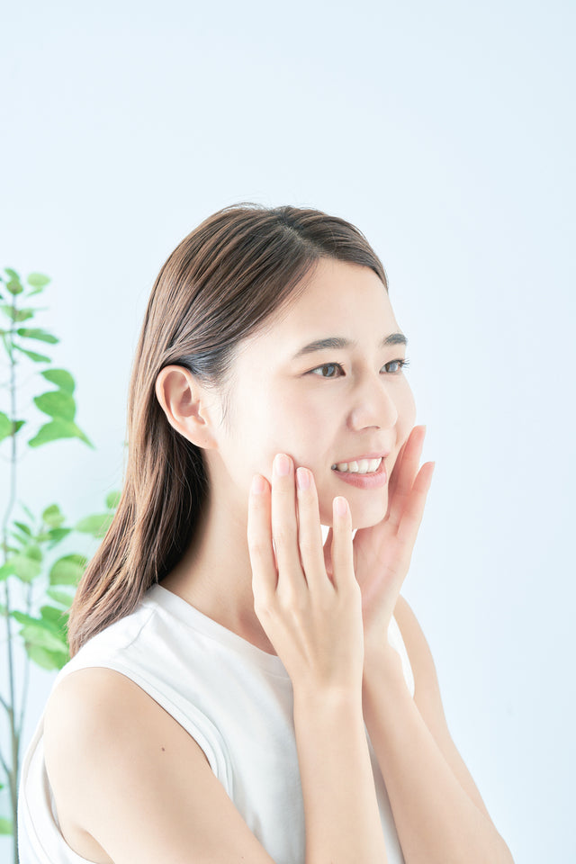 Home & Kitchen – Japanese Taste