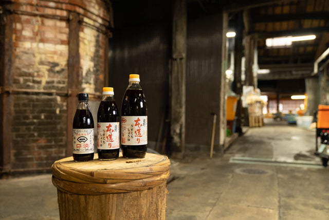 Suehiro – Japanese Taste